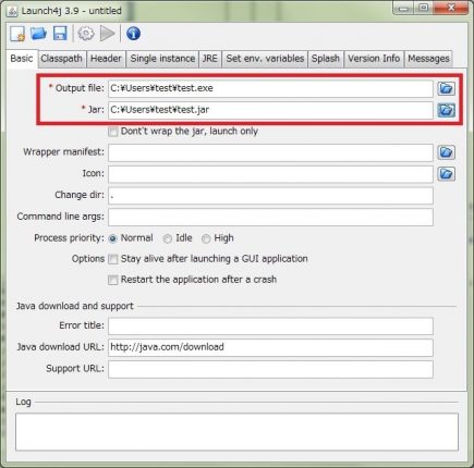 【Java】launch4jでjarファイルからexeファイルを作成する最低限の操作 - 映画と旅行とエンジニア