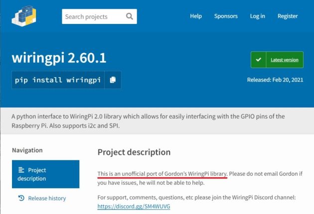 【電子工作】wiringpiとpythonでlチカしてみる（raspberry Pi 4で遊ぼう日記 その7） 映画と旅行とエンジニア