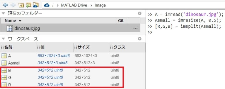 MATLABで画像処理その3：RGB分離＆RGB値で画像を2値化してみる - 映画と旅行とエンジニア