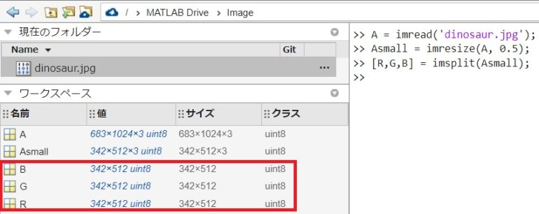MATLABで画像処理その3：RGB分離＆RGB値で画像を2値化してみる - 映画と旅行とエンジニア